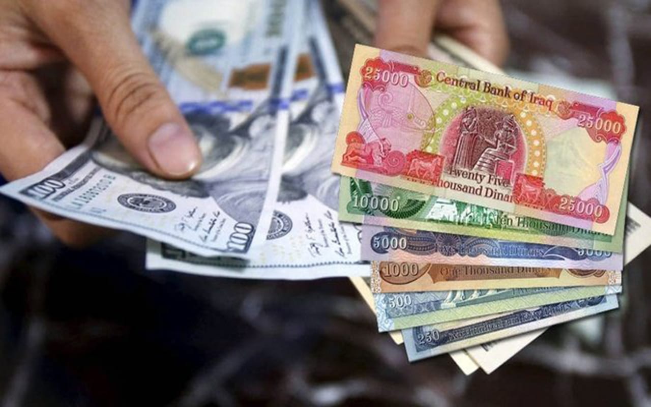 الدينار العراقي مقابل الدولار اقرأ السوق المفتوح